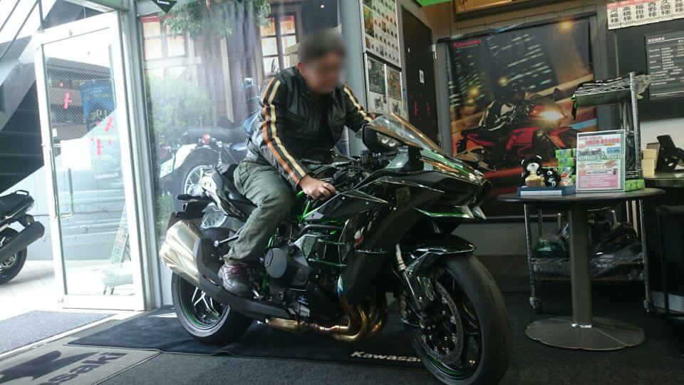 Ninja H2 (Air) test ride: .... Mileage 0cm - try riding a motorcycle ...