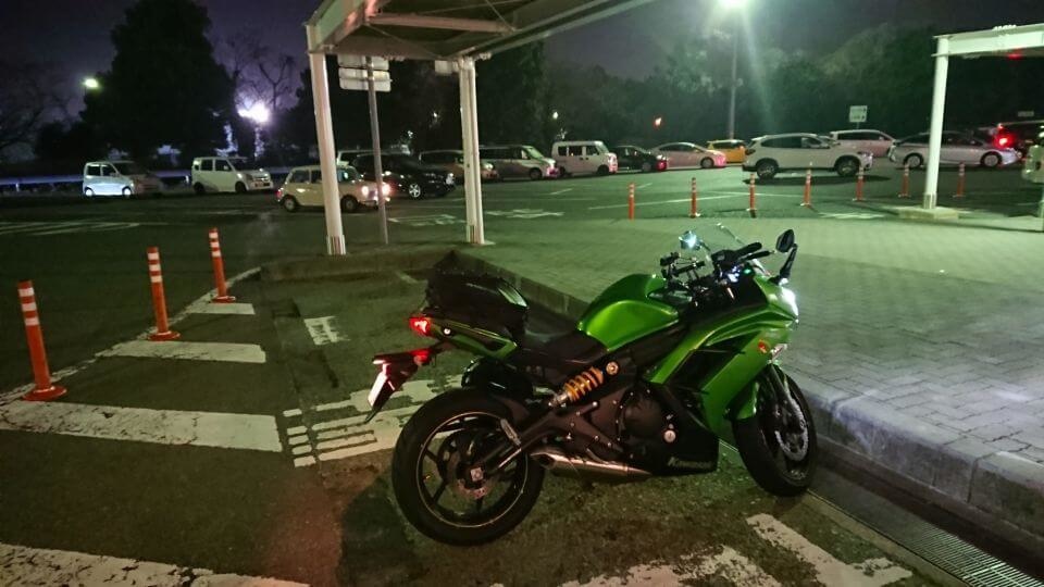 Weekend weather forecast is improving - try riding a motorcycle again ...
